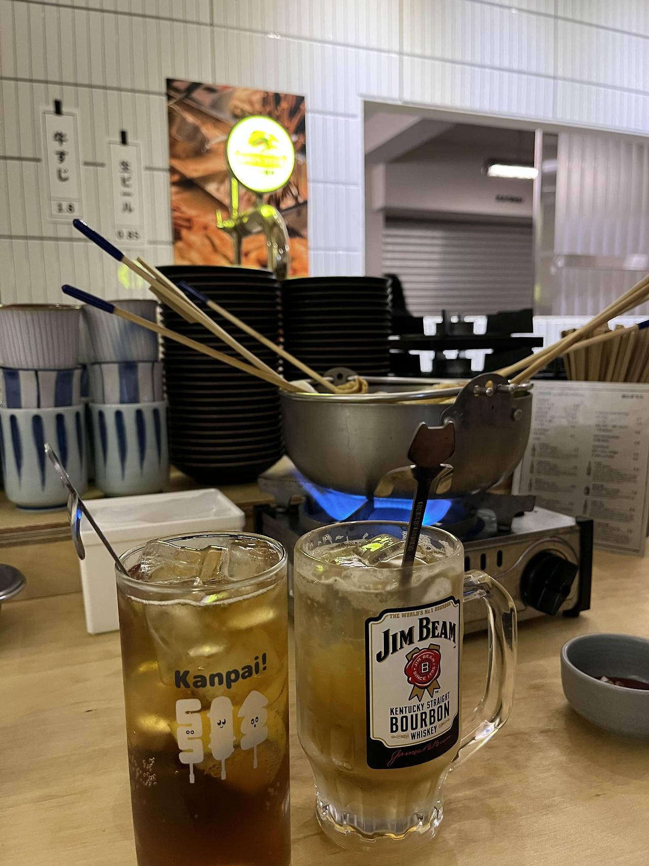 [부산 여행] 부산 1박2일 뚜벅이 여행 코스 & 부산 맛집 “첨벙” 방문 후기(2023.02)