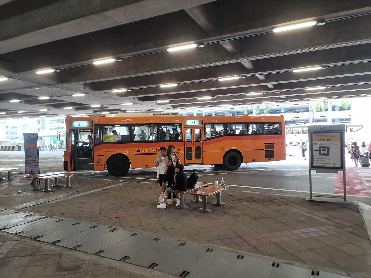 방콕공항 수완나품공항에서 카오산로드까지 버스 타고 가기