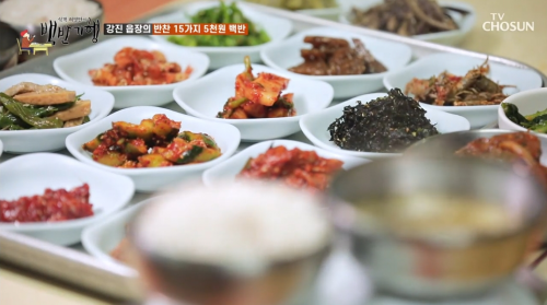 식객 허영만의 백반기행 1화 전라남도 강진 음식점 정보 백반 팥칼국수 팥죽 머리고기 메추리구이