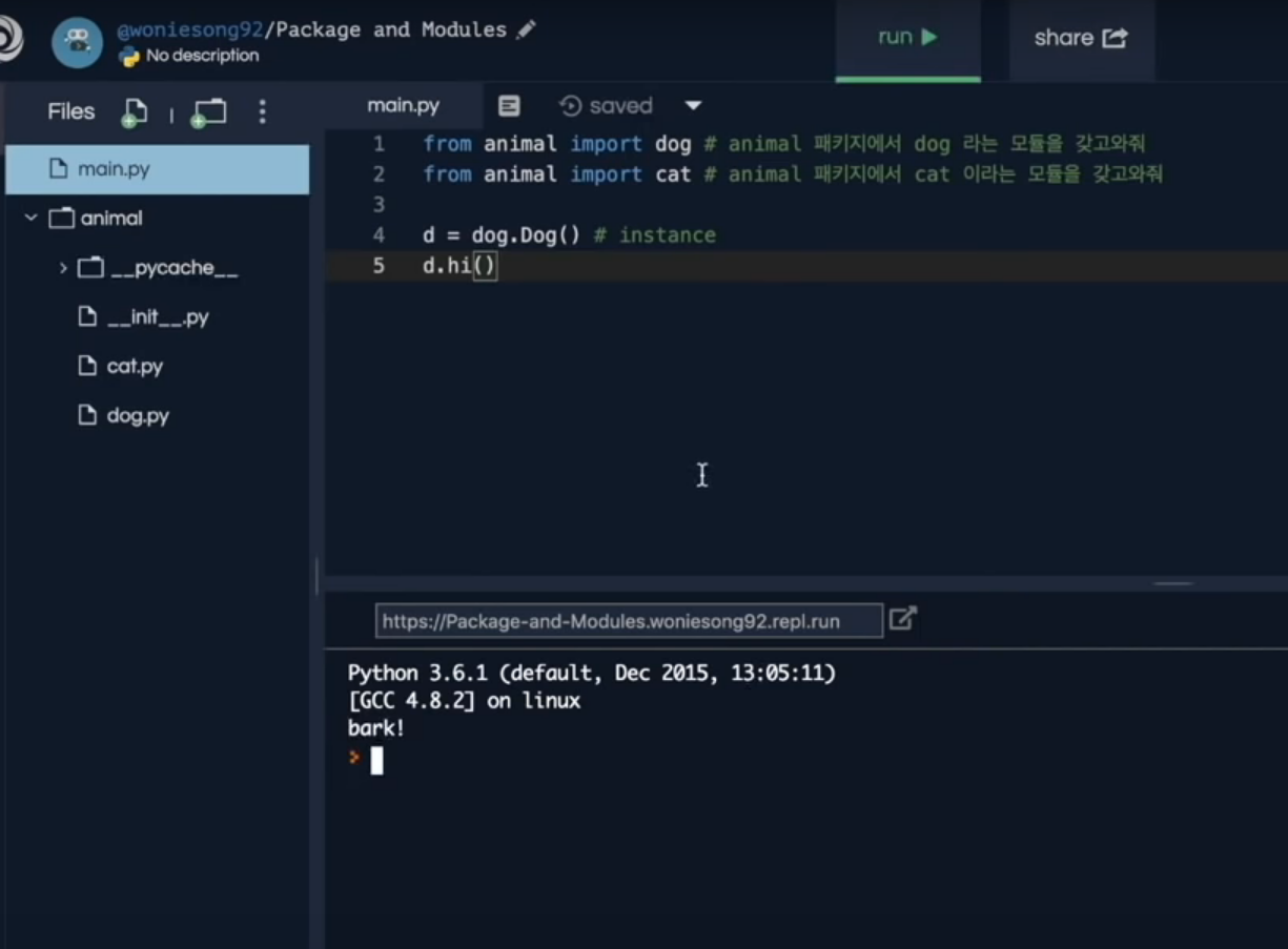 [알고리즘] Python 기초.1