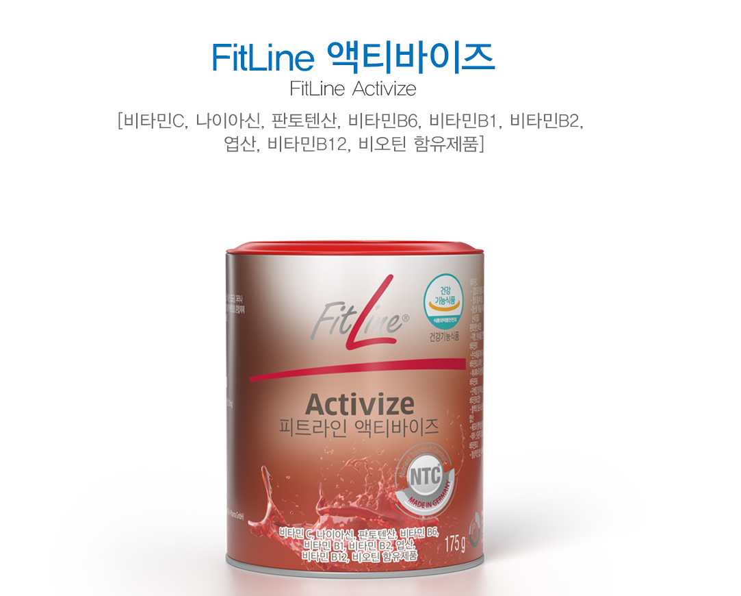 독일 Pm쥬스피엠주스 효능 부작용 먹는법 객관적인 정보만 알아가세요