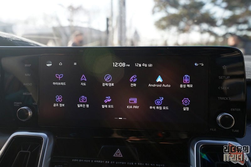 드디어 됩니다! 쏘렌토 안드로이드 오토 티맵(Tmap) 사용 후기! - android auto