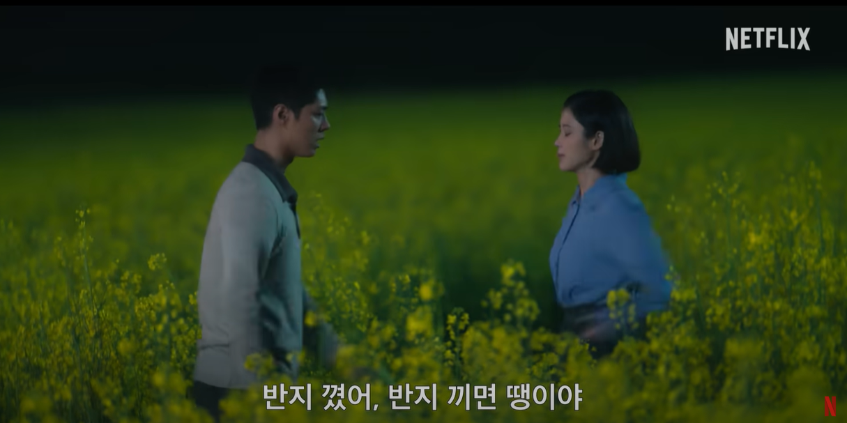 폭싹 속았수다 드라마 총정리 출연진 줄거리 촬영지까지 한눈에