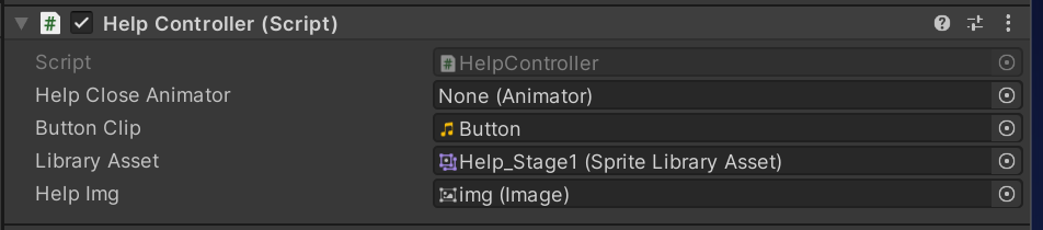 UI 이미지에서 Sprite Library Asset 사용하기