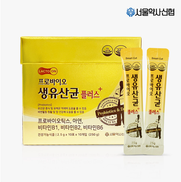 Px 영양제 추천 종류별 가성비 좋은 제품 5가지