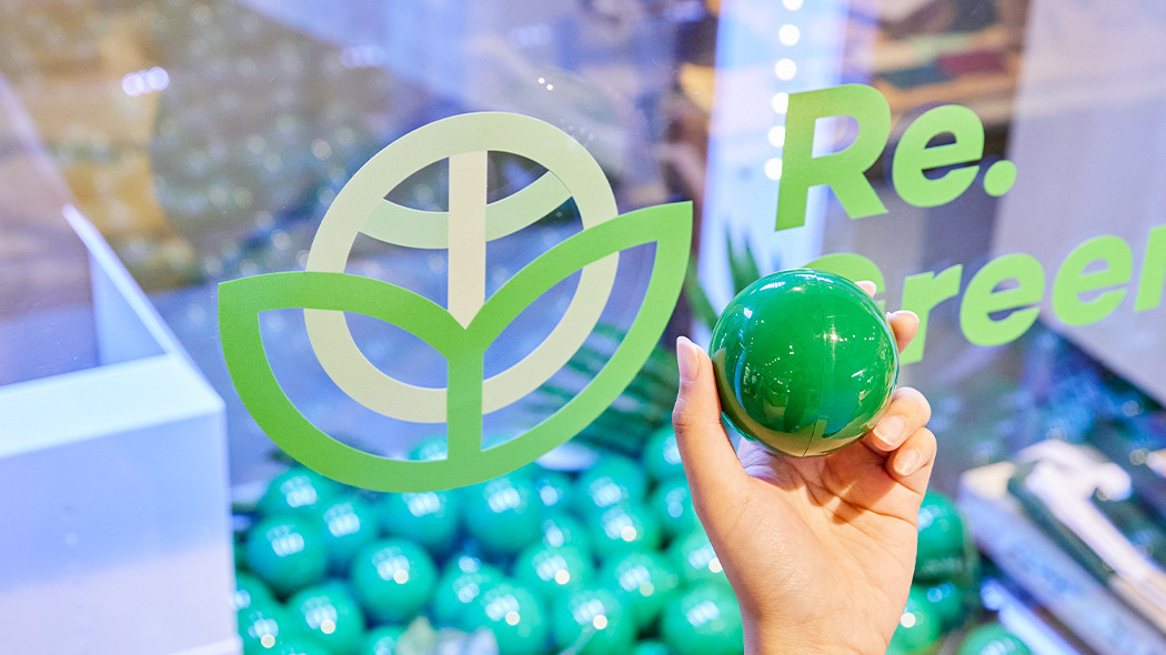 지구를 위한 시작, 판교점 친환경 팝업 How to Re.Green