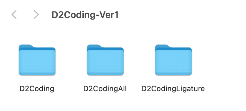 D2Coding으로 폰트수정