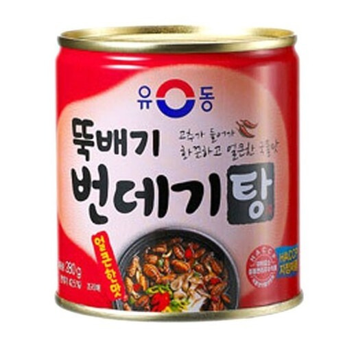 한국에서 번데기는 언제부터 먹었을까 역사와 유래