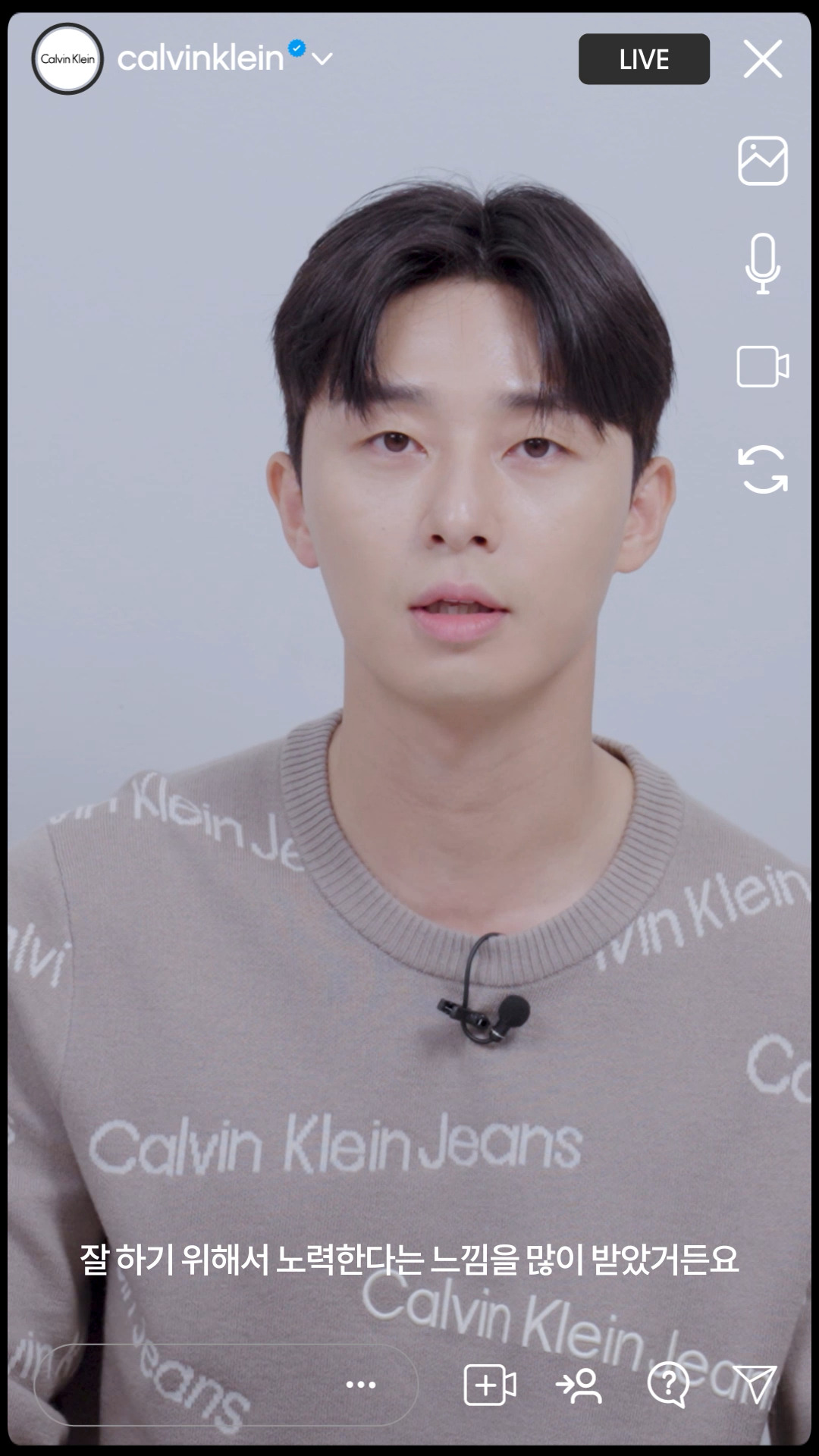 Calvin Klein x Hoyeon Jeong x Seojun Park