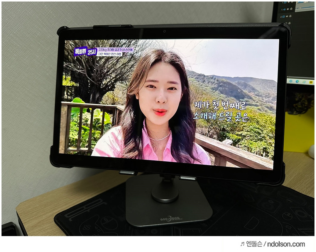 레노버 P12 태블릿 탭 2022 프로 내수롬 추천 반글화한글화 방법