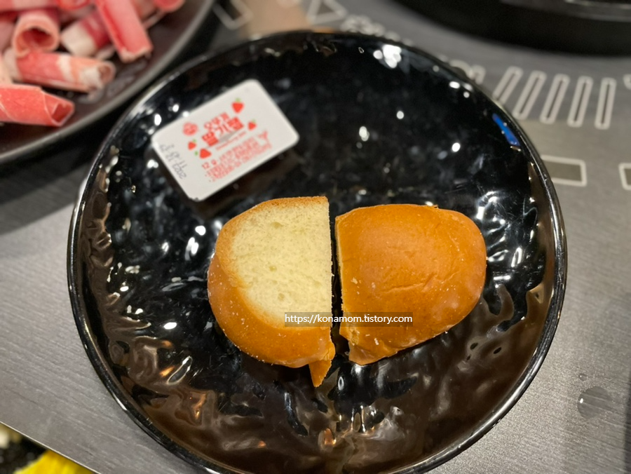 시흥 대야동 샤브샤브 맛집 롯데마트 시흥점 샤브샤브 전문점 소담촌