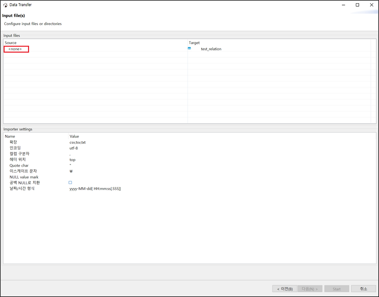 Dbeaver import export