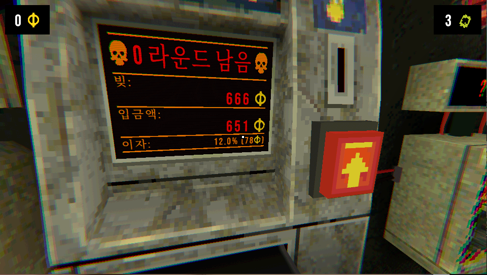 게임리뷰) 클로버 핏 (CLOVER PIT)