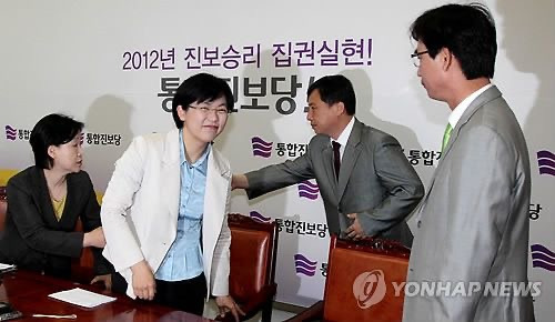 지귀연 부장판사 판사 프로필 고향 성향