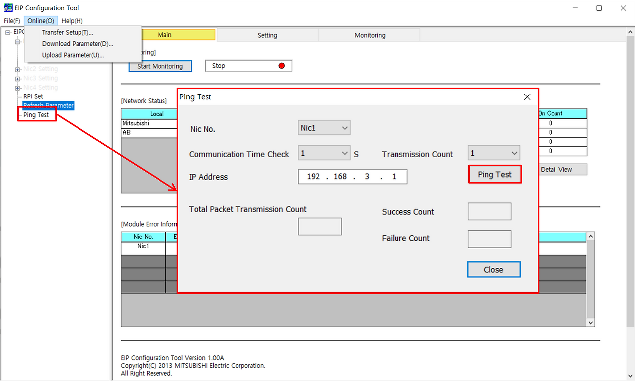Mitsubishi Q'- AB EIP 통신 설정 Guide (2)
