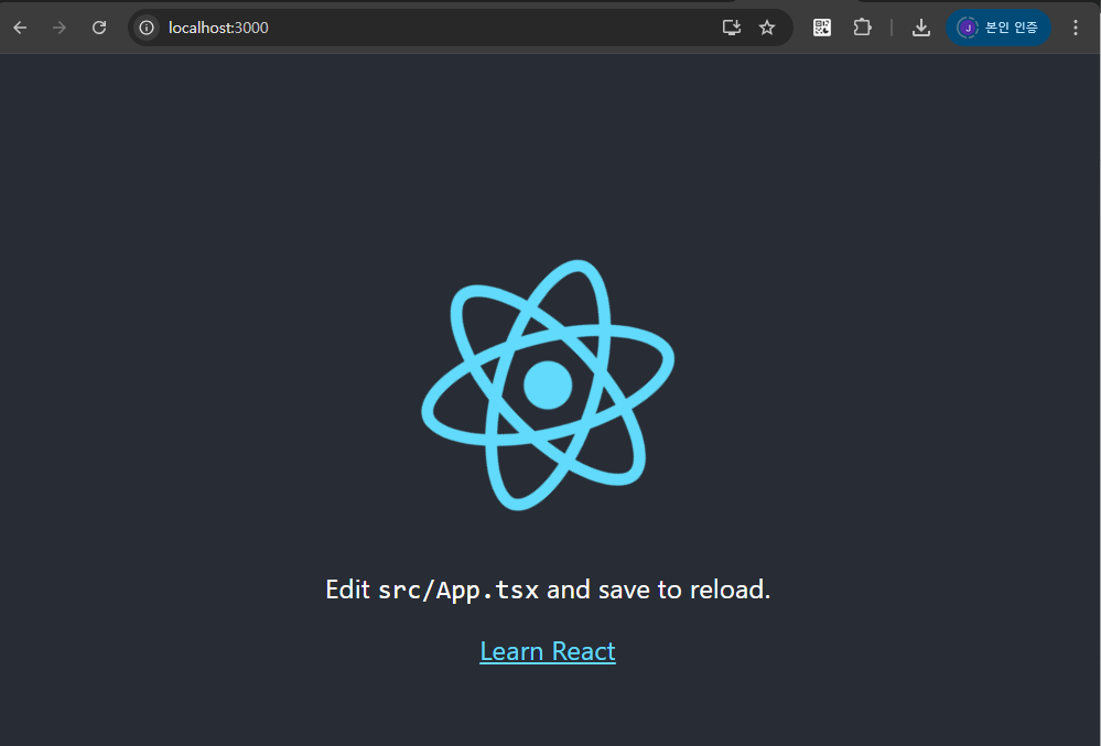 yarn을 이용한 React 프로젝트 생성 (npm error peer react@"^18.0.0" from @testing ...