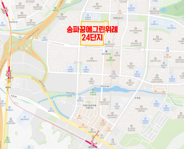 송파꿈에그린위례24단지 시세 매매 전세 실거래가 평면도 입지분석 총정리