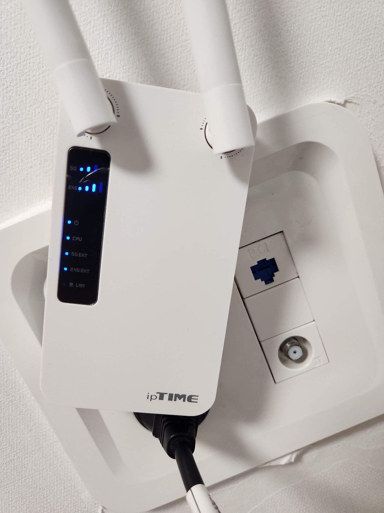 [제품 후기] Wi-fi 증폭기 ipTime Extender-A3MU 사용법 및 후기 — 성장하는 개발자 블로그