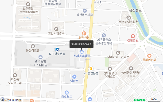 광주 신세계백화점 층별안내 고객센터 전화번호 주차요금 영업시간