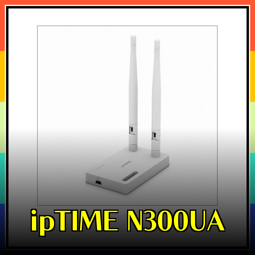 ipTIME N300UA PLUS 무선랜카드: 속도와 편리함을 모두 잡는 최고의 선택!