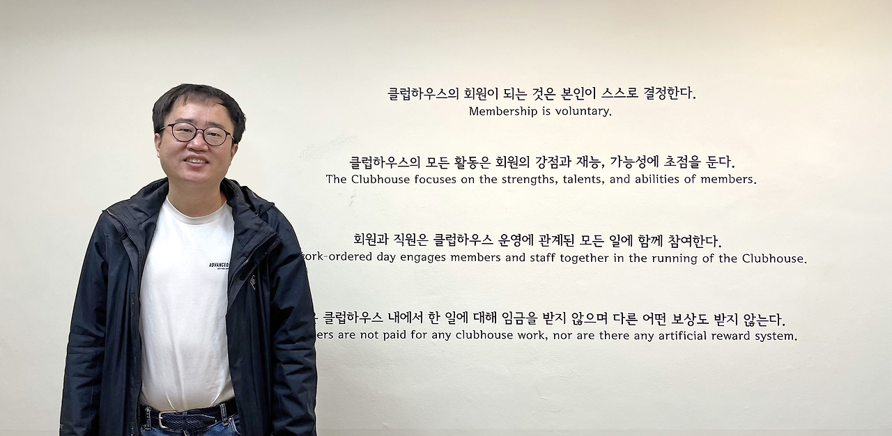 취업의 문은 누구에게나 열려있습니다”