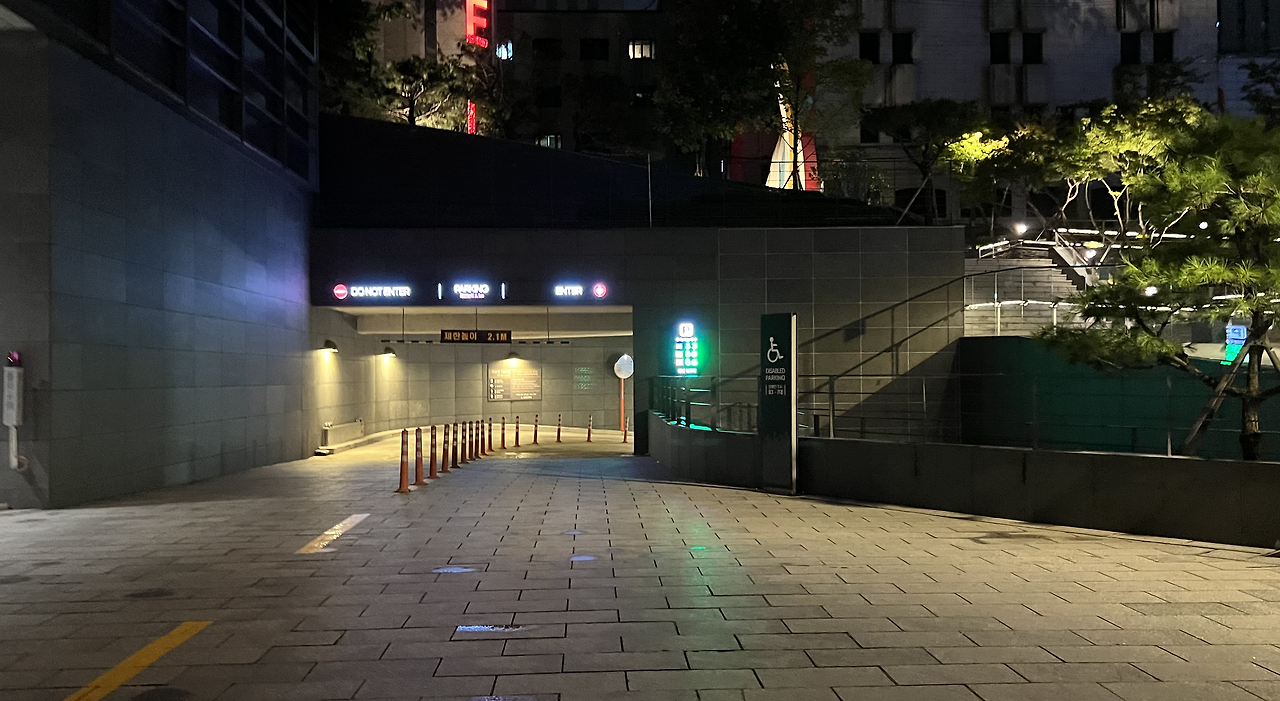 강남 테슬라 수퍼차저 강남n타워 테슬라 충전 시 주차요금 등