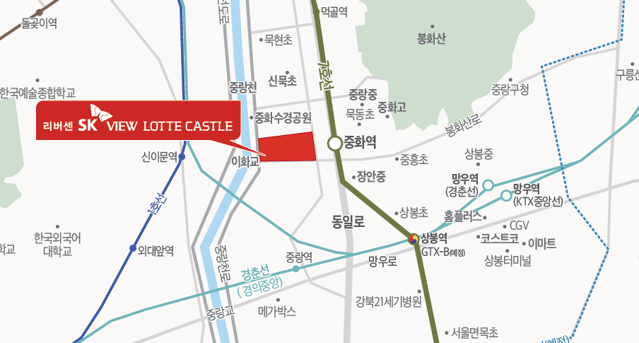 중화1구역 리버센 Sk뷰 롯데캐슬 분양가 및 분양일정 입주자모집공고pdf