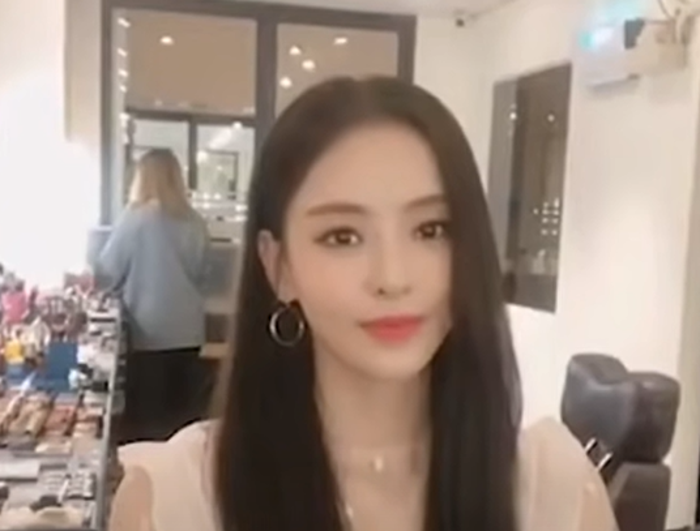 이다희 프로필 핵심요약 자기소개 나이 본명 과거