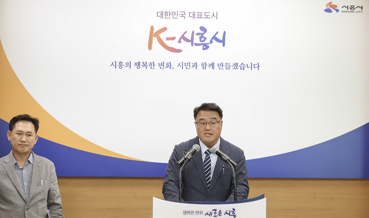 시흥시 은계지구 상수도문제 해결 적극 추진
