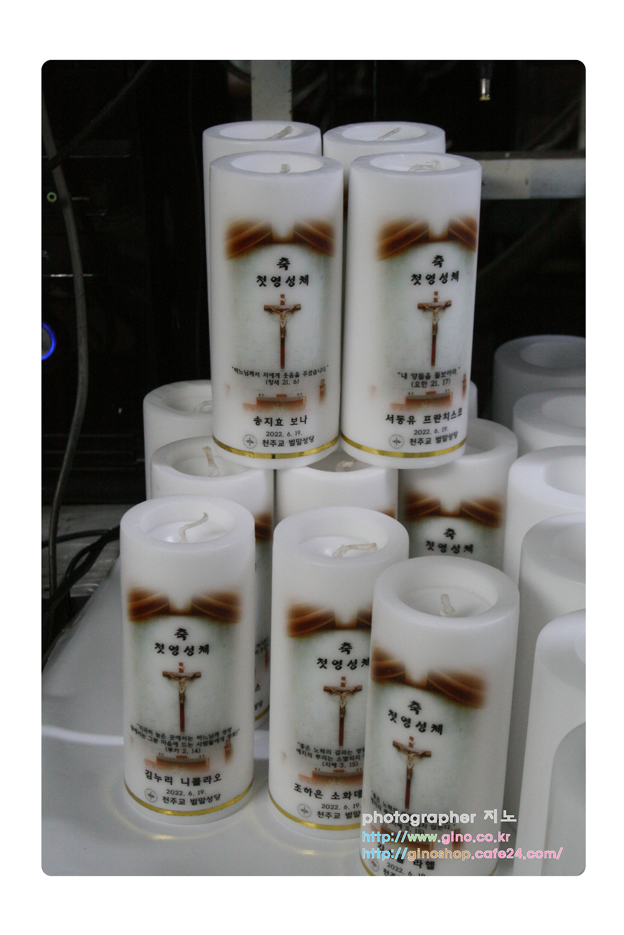 지노캔들gino Art Candle양초를연구하는사람들 벌말성당 첫영성체 양초 캔들 2022619