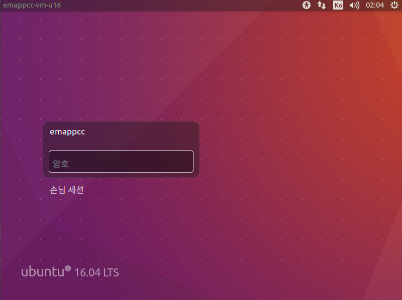 EMAPP.cc :: EMAPP.cc