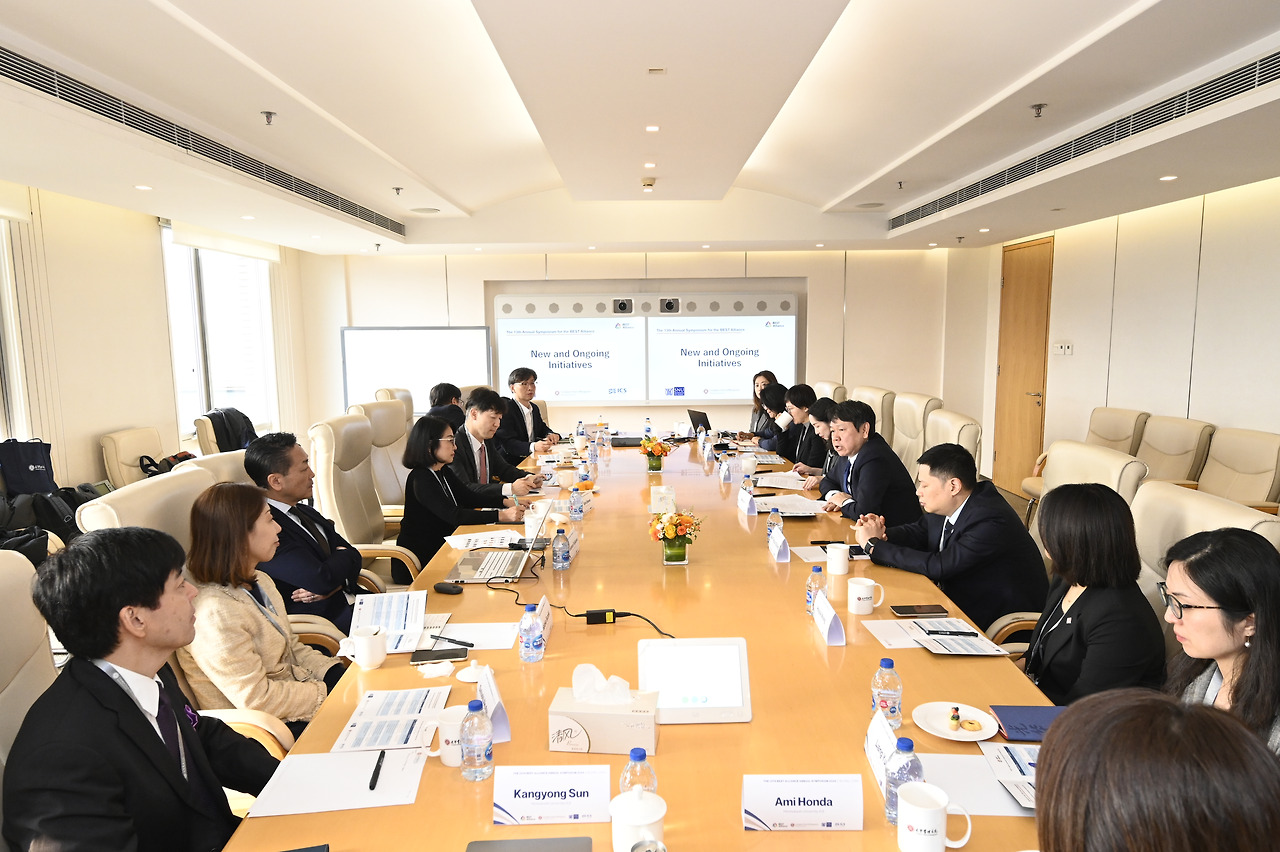 2024 BEST Alliance Symposium 개최