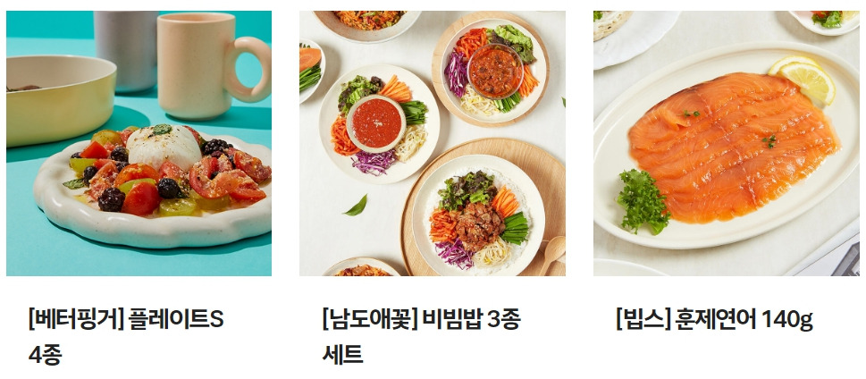 현대백화점 더 현대 서울 휴무 영업시간 주차 문화센터 맛집 총 정리