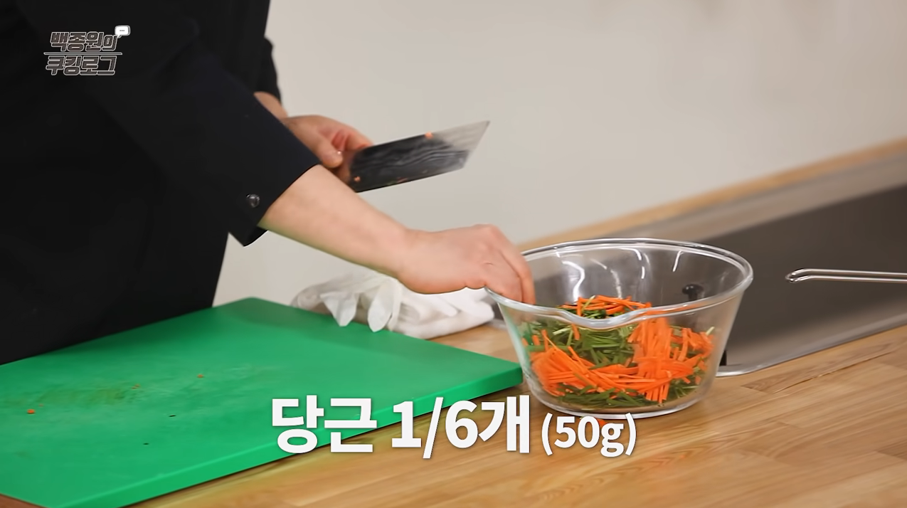 부침개 맛있게 만드는 방법 백종원 부추전 황금레시피 바삭하게 하는법