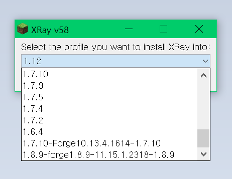 마인크래프트 모드 엑스레이 X-Ray 설치하기