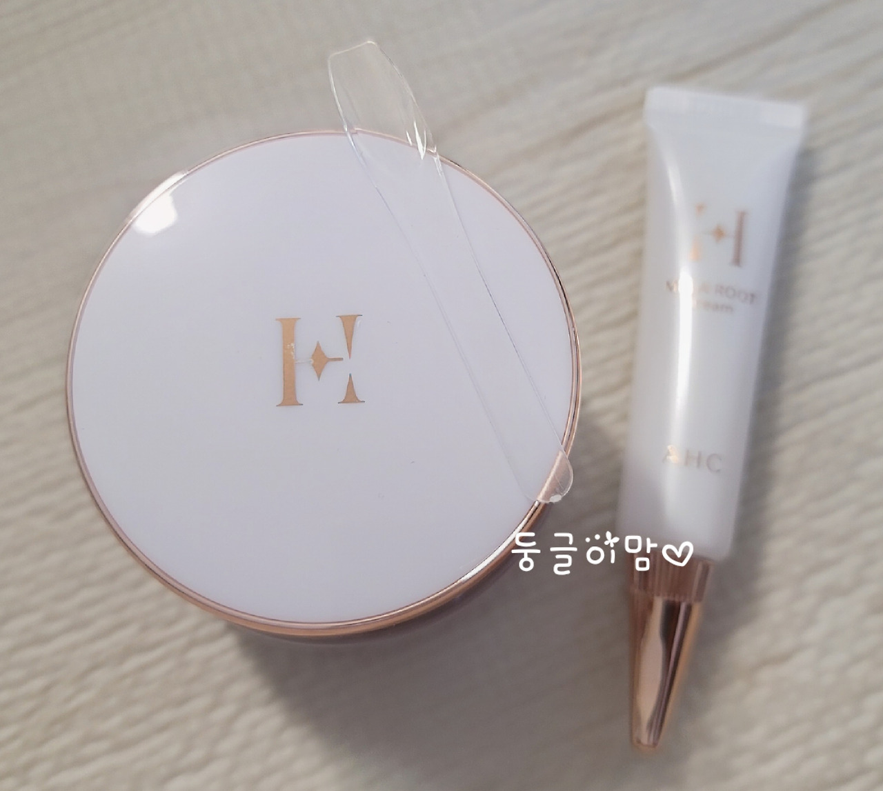 생선으로 받은 AHC H멜라루트 기미 관리 크림