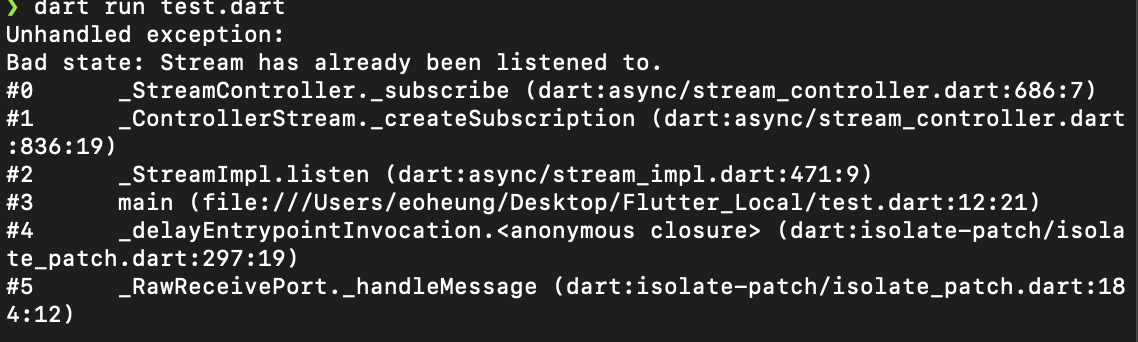 Dart_6일차 : 고급 Stream 활용 (listen(), StreamController, Broadcast Stream)