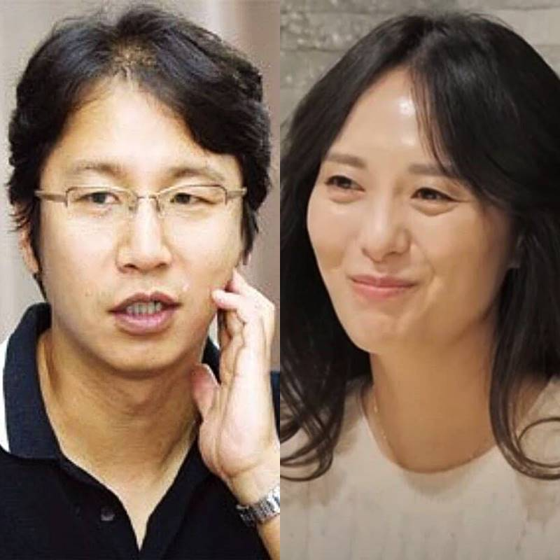 심현섭 정영림 결혼 직업 나이차