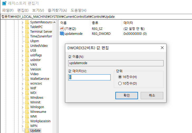 윈도우11 바탕화면 아이콘 및 파일 자동 새로고침 문제 해결방법 4가지 — 멱군 프로그래밍을 하자
