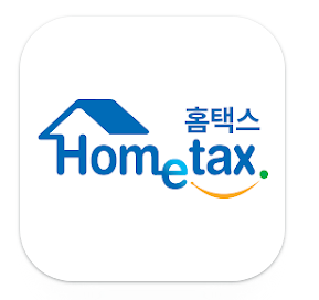 손택스 | 국세청 모바일 (https://mob.hometax.go.kr/)