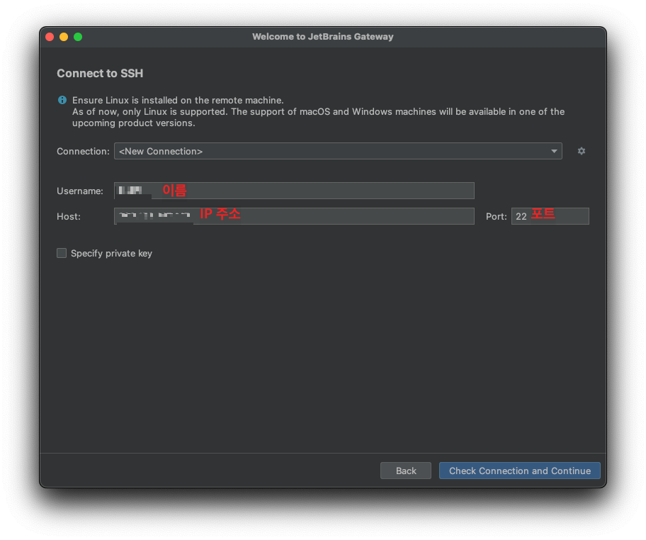 [JetBrains Gateway] JetBrains IDE ssh 연결 및 사용 (Easy)