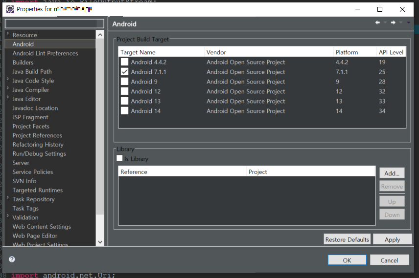 eclipse android - sdk 위치 변경 및 sdk manager :: 악역영애의 개발일지