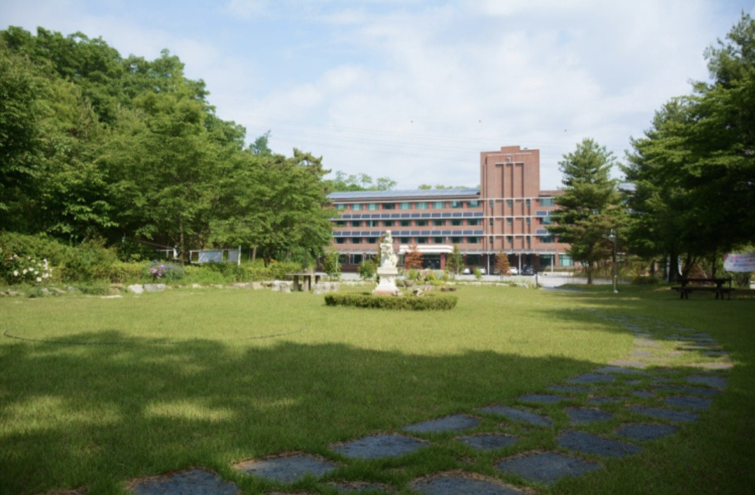 가톨릭꽃동네대학교 알아보기