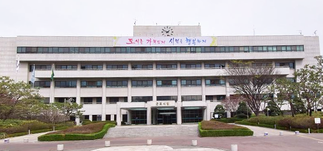 군포시청 여권 발급 방법 수령 소요기간 토요일 재발급 여부 및 주의사항 Faq