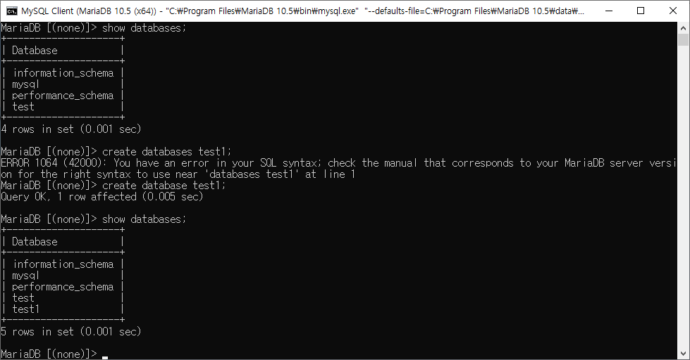 [mariadb] 테이블 생성 Create 하고 Select Insert Update Delete
