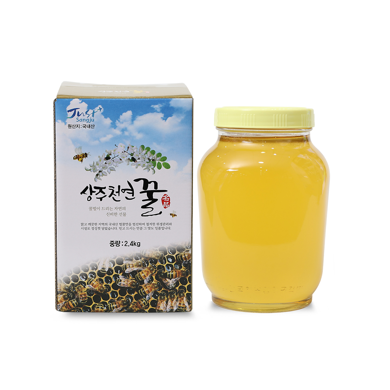 꿀 종류 및 효능 좋은 꿀 기준 천연꿀 잡화꿀 사양벌꿀 가짜꿀 구분하는 법