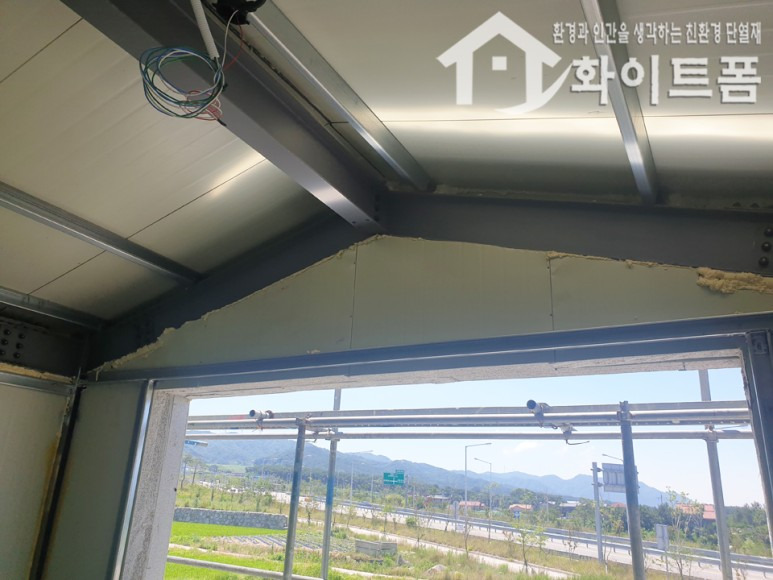 경상북도 경주 신축건물 단열 친환경 단열재 화이트폼수성연질폼 수성연질우레탄폼 시공