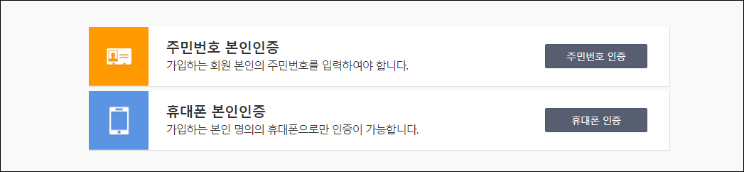 두볼 홈페이지 (www.youth.go.kr)