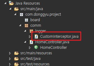Spring - Interceptor 적용 :: 장수궁뎅이
