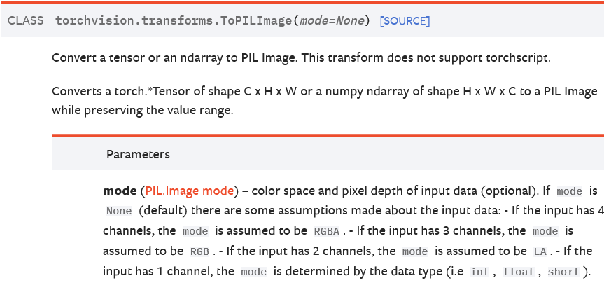 [ Python / PIL ] PIL 이미지와 Torch.Tensor 변환 (ToTensor, ToPILImage)